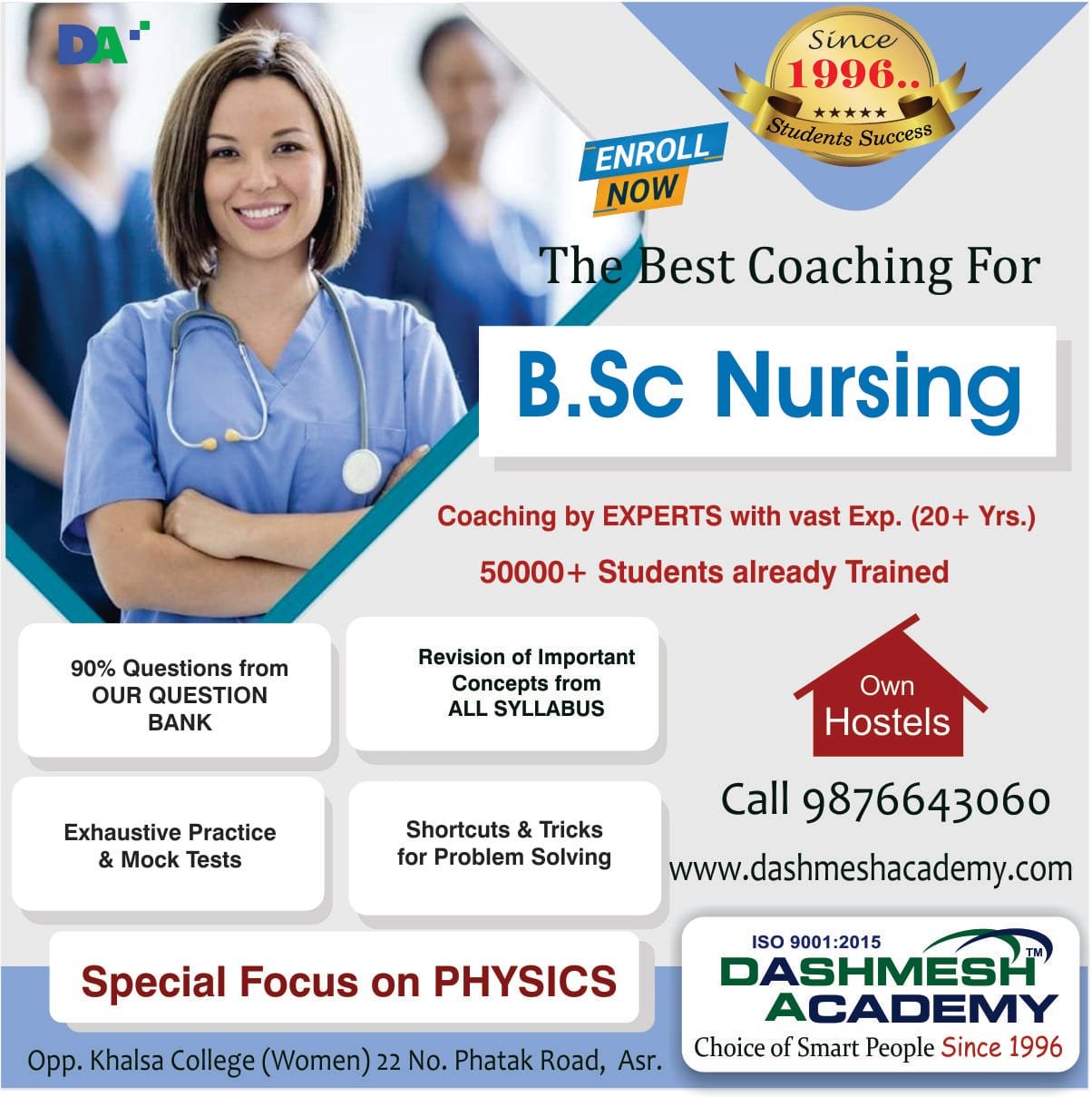 PPMET Coaching - Dashmesh Academy